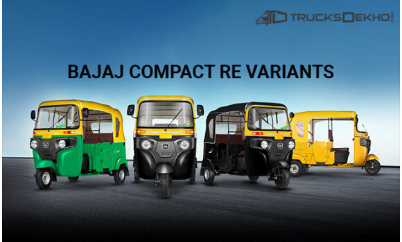 Bajaj Compact RE: Variants Explained | Trucks.cardekho.com