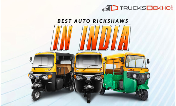 Check Out The 3 Best Auto Rickshaws In India | Trucks.cardekho.com