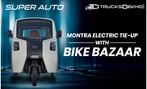Montra Electric Super Auto Now Comes With Easy Finance Options: Take A ...