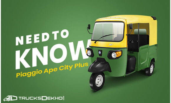 Piaggio Ape City+: All You Need to Know | Trucks.cardekho.com