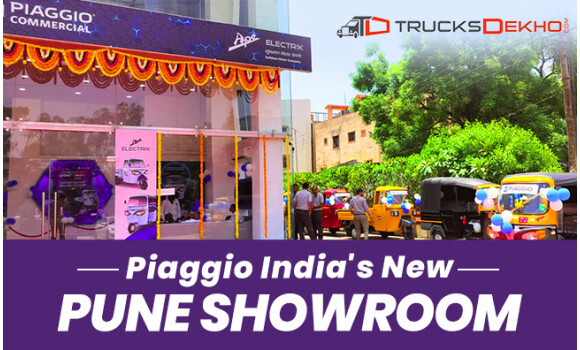Piaggio India's New Pune Showroom: Enhancing Customer Experience ...