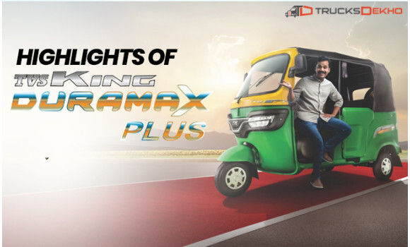 Top 5 Highlights Of TVS King Duramax Plus | Trucks.cardekho.com