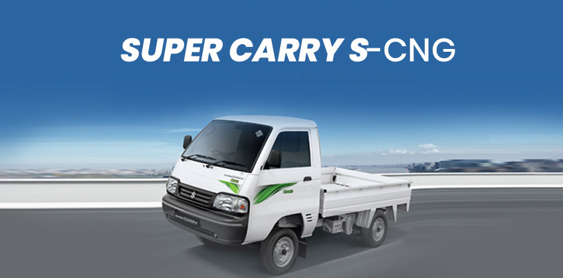 Maruti Suzuki Super Carry S-CNG: Features explored | Trucks.cardekho.com