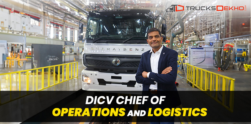 Muthumaruthachalam C Appointed Chief Of Operations And Logistics At ...