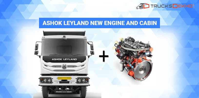 Ashok Leyland introduces a powerful engine and premium cabin | Trucks ...