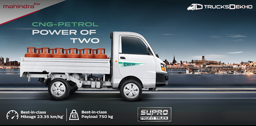 Top 5 Highlights Of Mahindra Supro CNG Duo In India | Trucks.cardekho.com