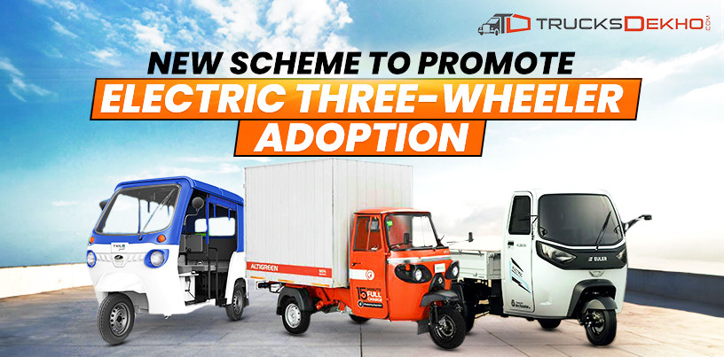 New Scheme To Promote Electric Three-Wheeler Adoption To Commence: Here ...