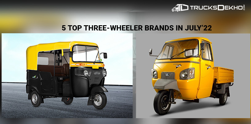 5 top three-wheeler brands in India: July’22 | Trucks.cardekho.com