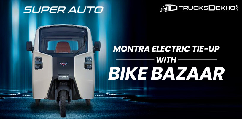 Montra Electric Super Auto Now Comes With Easy Finance Options: Take A ...
