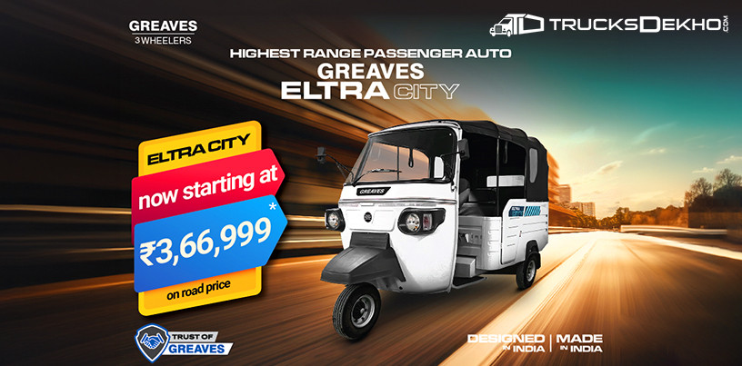 Greaves Eltra City Electric Three-Wheeler Now Cheaper: Priced At Rs 3 ...