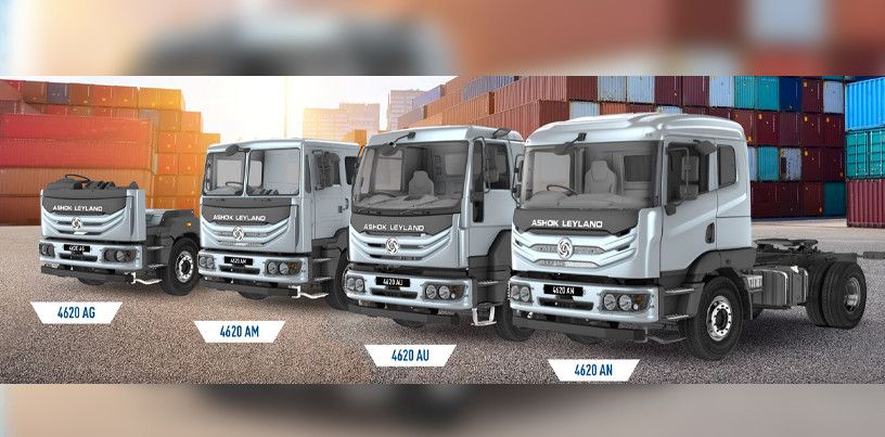 Most popular 46T tractor-trailers in India | Trucks.cardekho.com