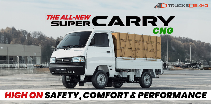 Here Is Why The Maruti Suzuki Super Carry CNG Is High On Safety ...