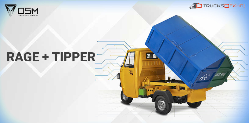 OMEGA SEIKI MOBILITY E-Rickshaw Range: Everything You Need To Know ...