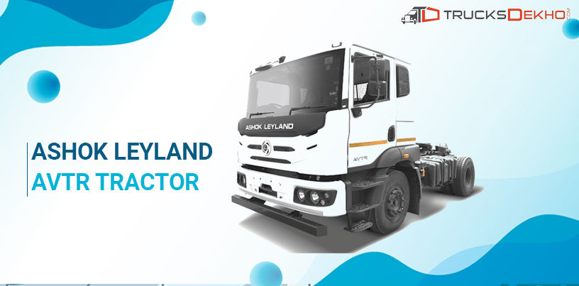Ashok Leyland expands its tractor range with the introduction of AVTR ...