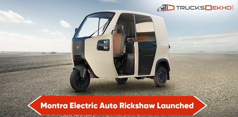 Murugappa Group Enters India’s Electric Vehicle Market | Trucks ...