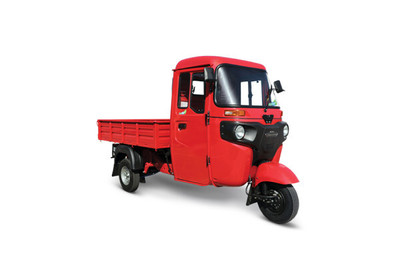 Bajaj Maxima C Price in India - Mileage, Specs & 2020 Offers