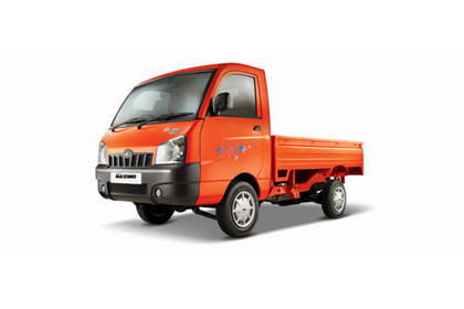 Mahindra Maxximo Plus Price in India - Mileage, Specs & 2021 Offers